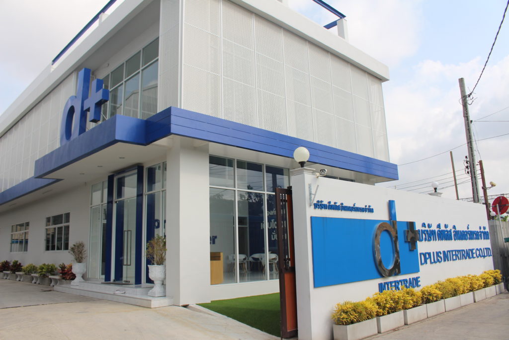 โรงงานสุขสวัสดิ์ – Dplus Intertrade